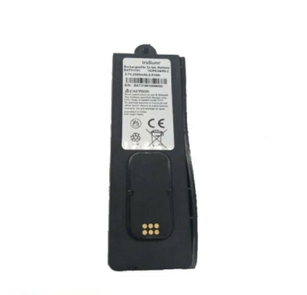 Iridium 9575 Rechargeable Battery Pack